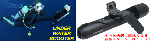 【mic21】HUAWEIスマートウォッチ最新モデルのご案内♪