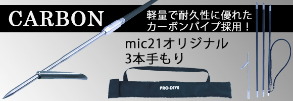 【mic21】HUAWEIスマートウォッチ最新モデルのご案内♪